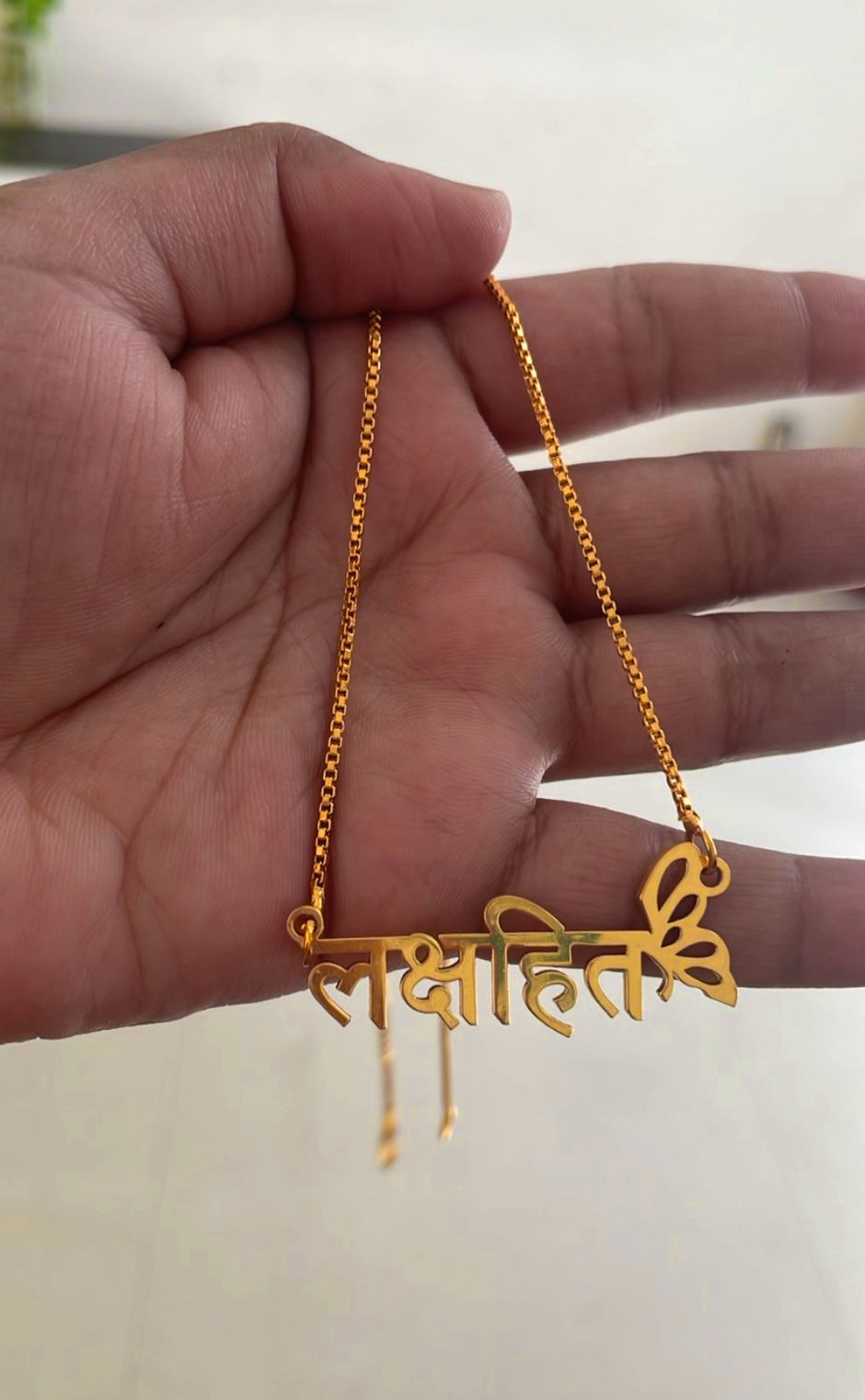 Cursive Curved Name Necklace